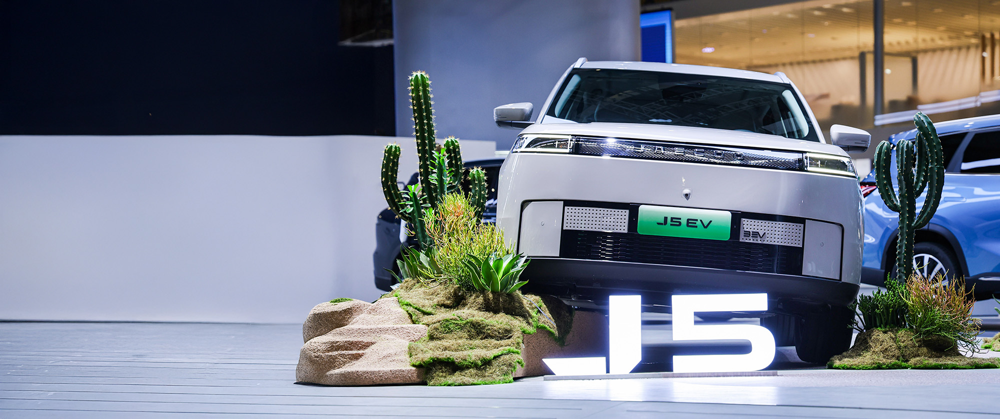 OMODA & JAECOO presenta su nueva gama electrificada en el Salón del ...